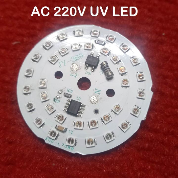 Round UV DIRECT AC 220V SMD LED Ultra Bright Clear Transparent 20mA ...