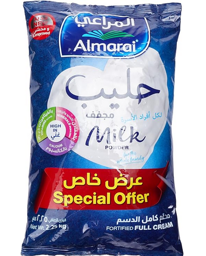Almarai Full Cream Milk Powder, 2.25 kg, | Daraz.com.bd