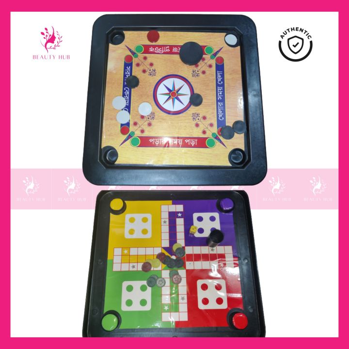 Carrom Board & Ludo King 2 In 1 (12 Inch*12 Inch) Plastic Build Mini ...