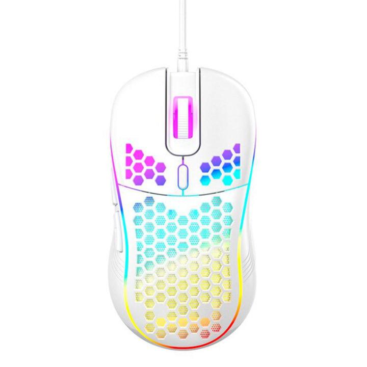 RGB Backlit Honeycomb Shell USB Wired RGB Gaming Mouse 7200 DPI ...