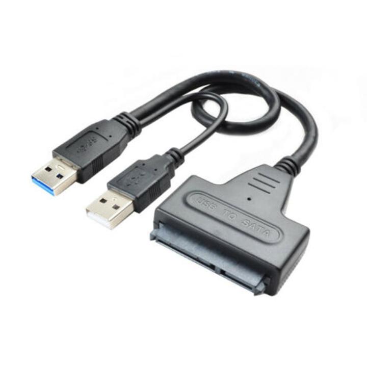 USB 3.0 to SATA Cable | Daraz.com.bd