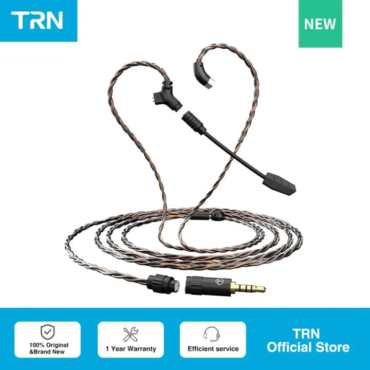 TRN RedChain Plus Gramr Gaming Earphone Upgrade Cable with Detachable ...