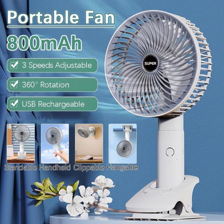USB Rechargeable Table Fan 3 Speeds Adjustable Clip-on Fan 360 ...
