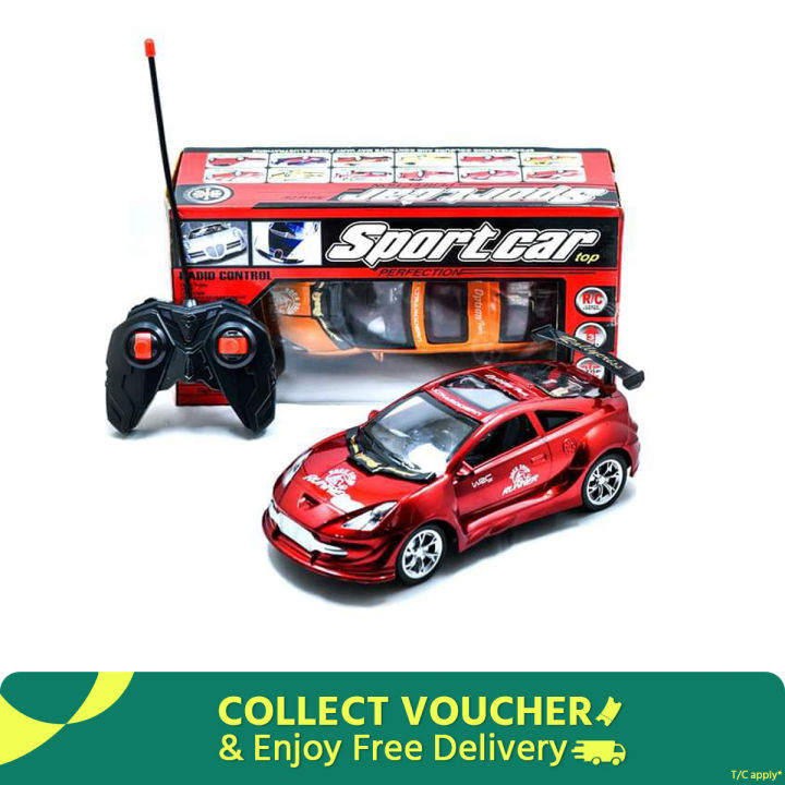 Sports Car Remote Control Car for kids | Daraz.com.bd