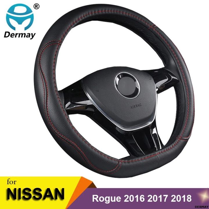 Steering wheel cover for 2020 nissan rogue store