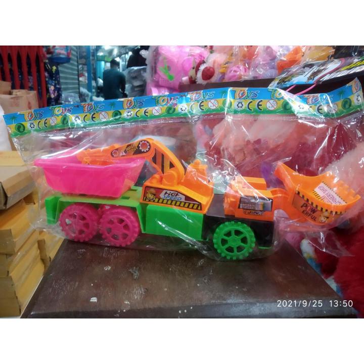 Vaku Toy For Kids. | Daraz.com.bd