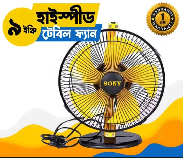 Table fan Sony High Speed Table Fan With / fan sony / Sony High Speed ...