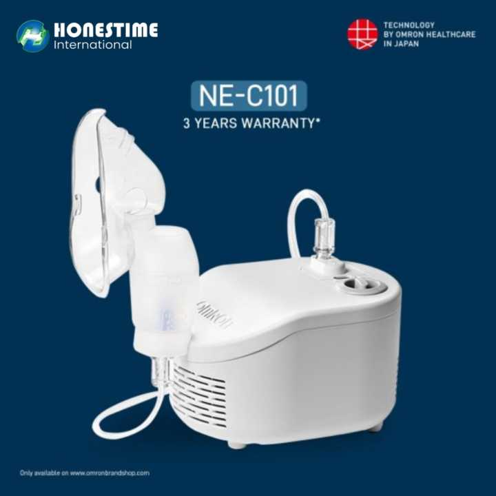 Japanese Technology Omron Compressor Nebulizer NE-C101 | 3 Years Brand ...