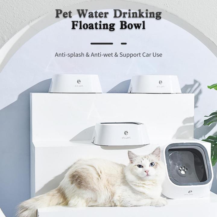 Pet Dog Water Drinking Floating Bowl 1.5L Spill-proof Water Bowl Water ...