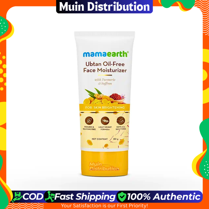 Mamaearth Ubtan Oil Free Face Moisturizer for Skin Brightening - 80 ml | Daraz.com.bd