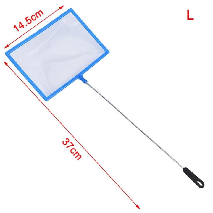 Aquarium fish catching net | Daraz.com.bd