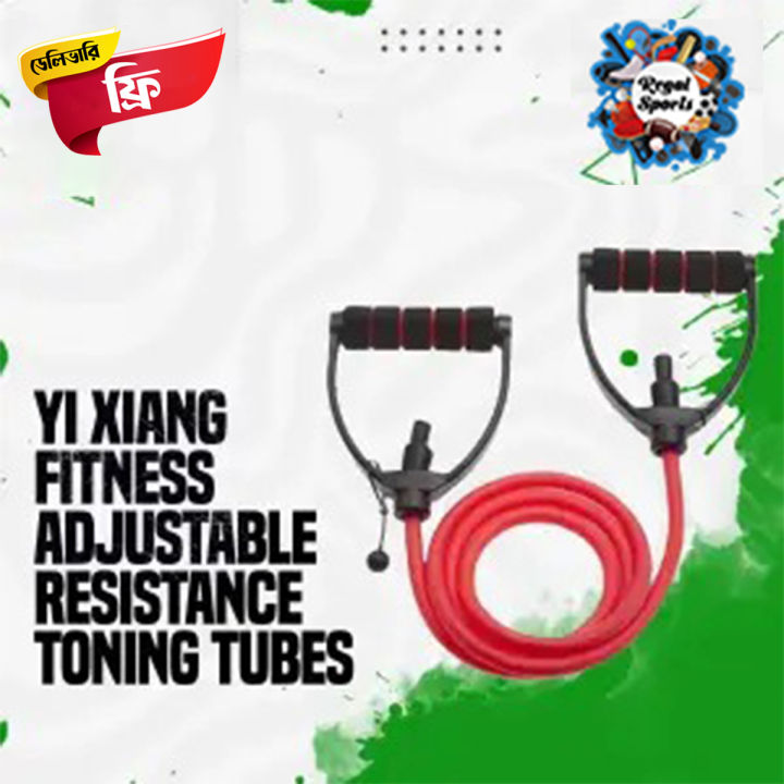 YI XIANG Fitness Adjustable Resistance Toning Tubes | Daraz.com.bd