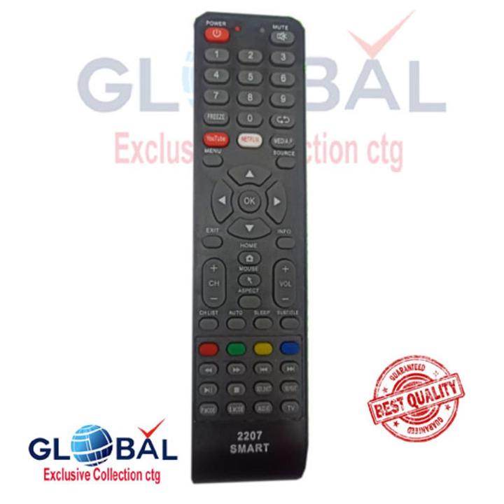 RC700/2207 China TV Remote control | Daraz.com.bd