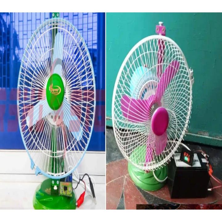 Solar DC Table fan 12 inches 12 volt | Daraz.com.bd