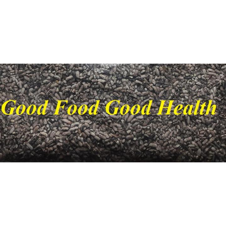 Black Glutinous Rice Sticky (Binni) Rice 1 kg | Daraz.com.bd