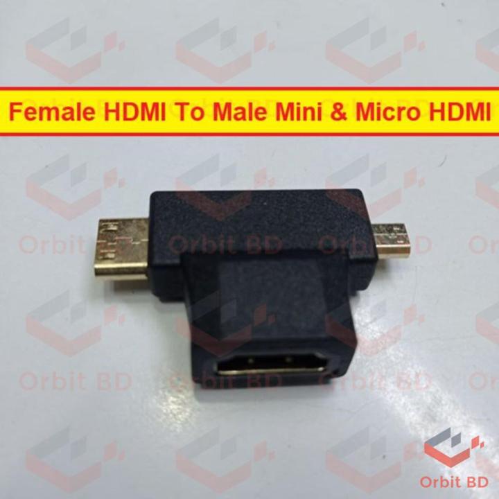 Top Quality Female HDMI To Male Mini & Micro HDMI T-Shaped Adapter ...
