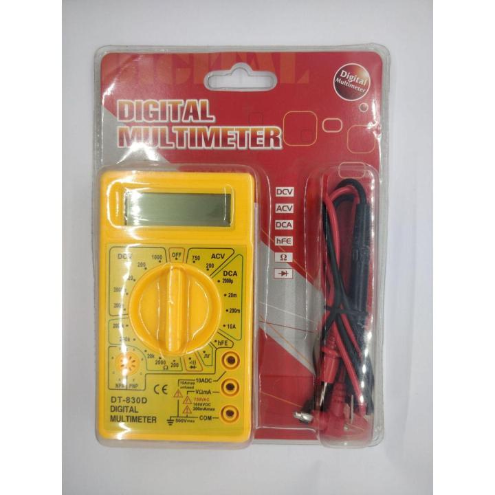 Digital Multi Meter | Daraz.com.bd Digital Multi Meter | Daraz.com.bd