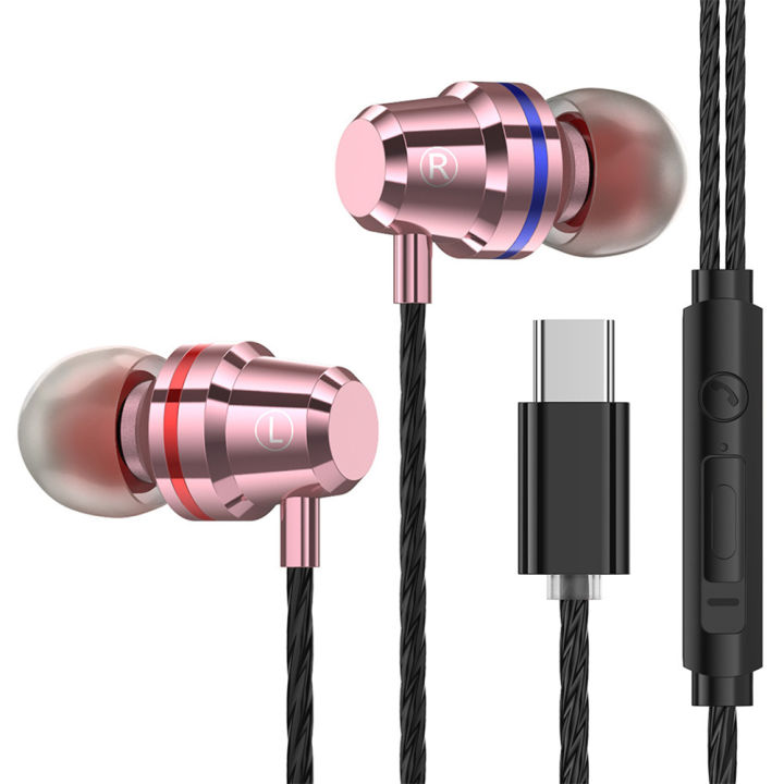 Universal Type-c Wired Earphone In-ear Noise Reduction Wire-controlled ...