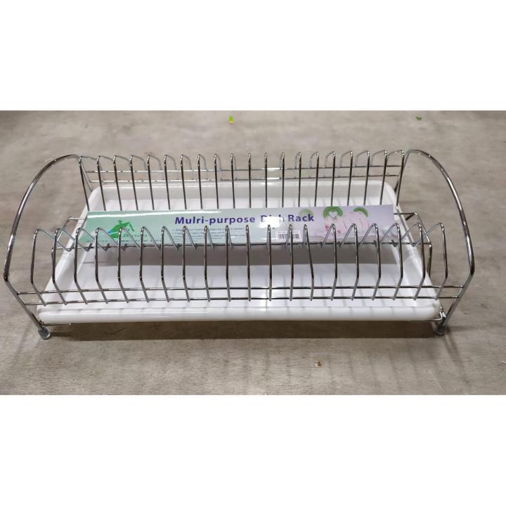 Mulri-Purpose Dish Rack | Daraz.com.bd
