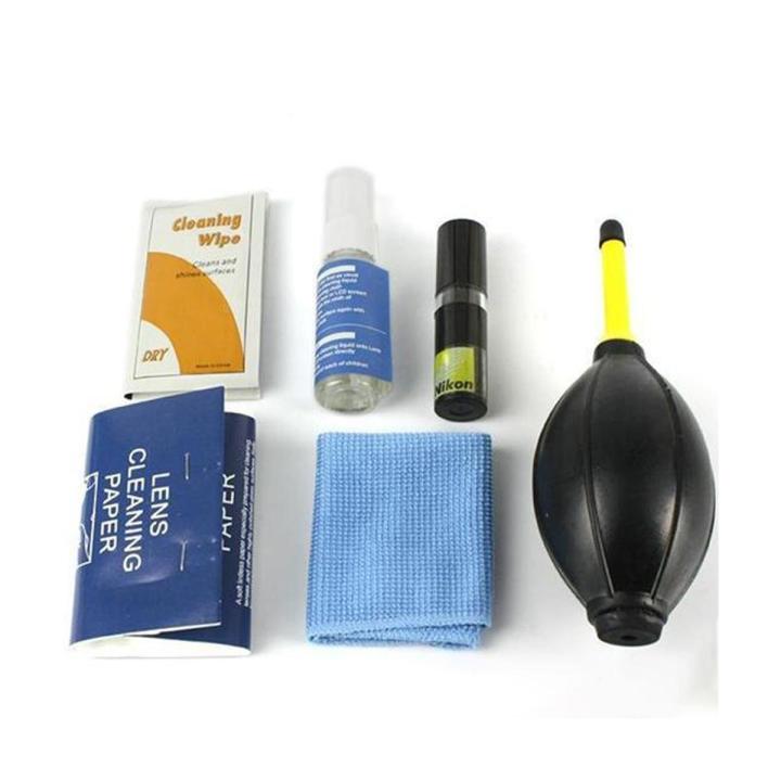 Nikon 5 in 1 Lens Cleaning Kit | Daraz.com.bd