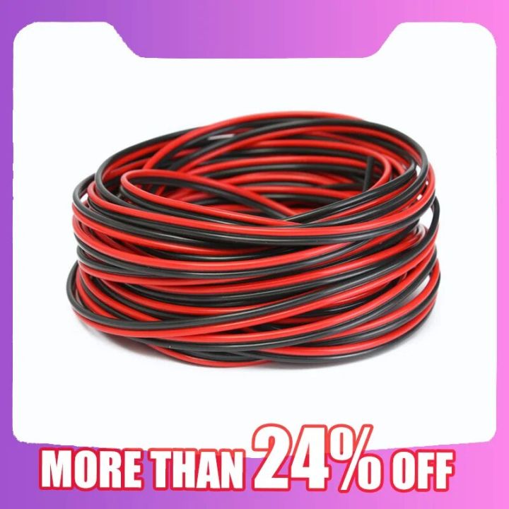 Red And Black Speaker Cable 5m 2*0.3mm/10m 2*0.5mm Audio Core Wire For Home Stereo HIFI/Car ...