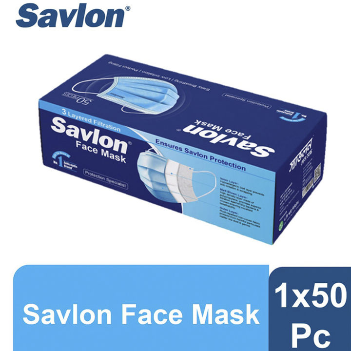 Savlon Face Mask 50pcs Box | Daraz.com.bd