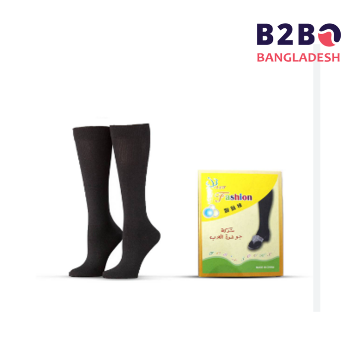 Hijab Socks for a woman pack of 10 | Daraz.com.bd