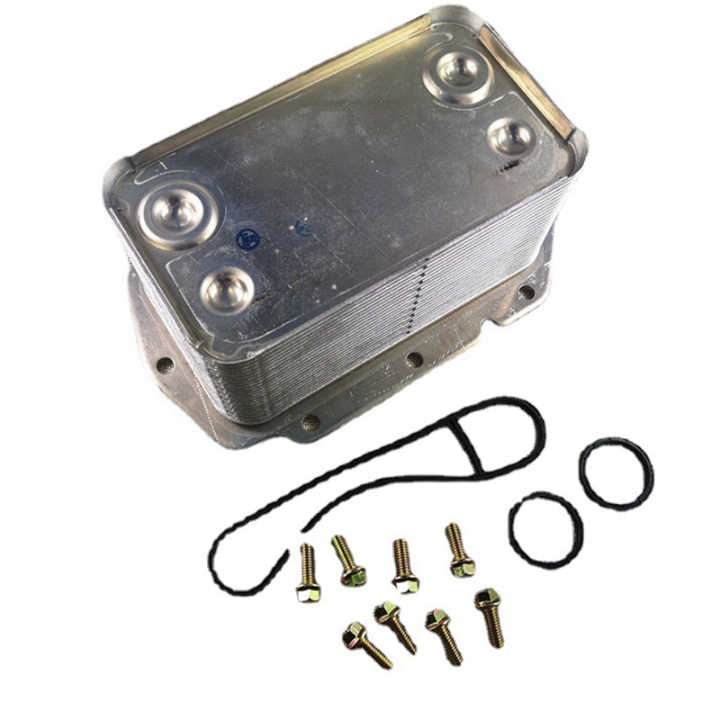 Engine for Navistar Oil Radiator Assembly | Daraz.com.bd