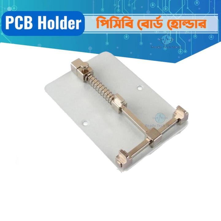 Adjustable PCB Holder for Mobile Phone and other Circuit Repairing ...