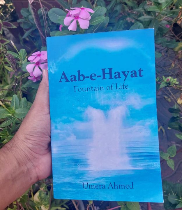 Aab-E- Hayat by Umera Ahmed (Paperback) | Daraz.com.bd