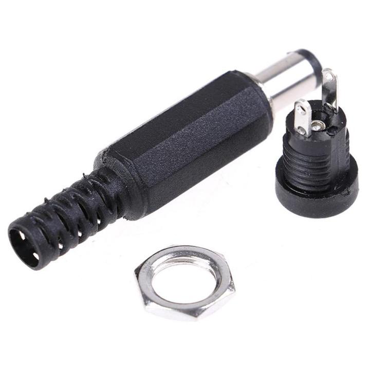DC Male Jack Power Line Connector Plug and DC Female Jack Connector ...