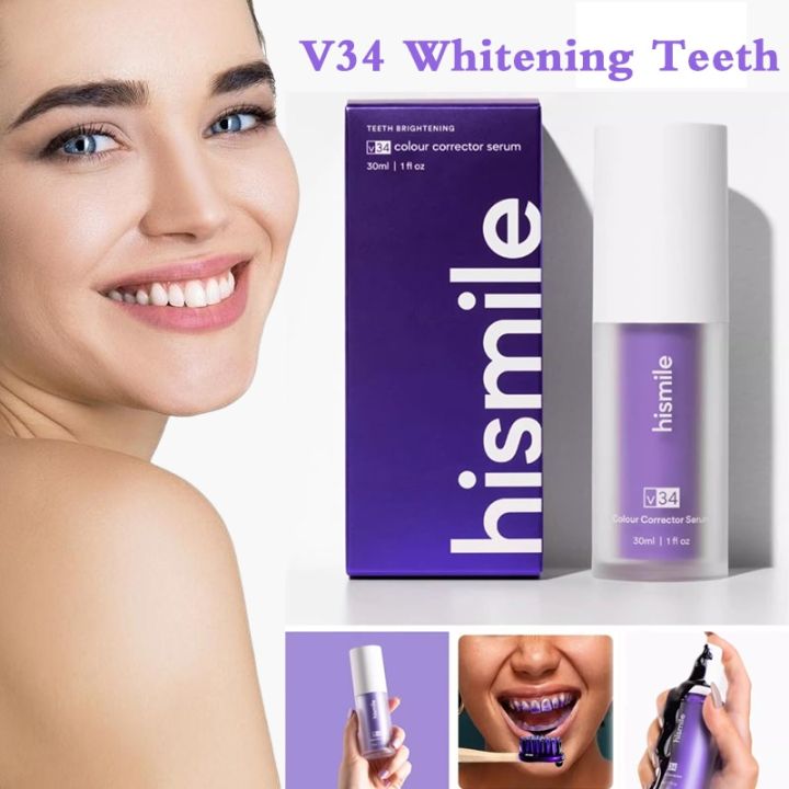 HISMILE V34 30ml Purple Toothpaste Cleans Oral Cavity Brightens White ...
