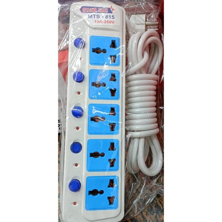 Multi Plug M 815 Multiplug 5 Port Extention Socket 8 Feet Cable | Daraz ...
