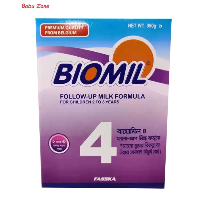 Biomil 4 Follow Up Formula Milk Powder (2-3Y) - 350g | Daraz.com.bd