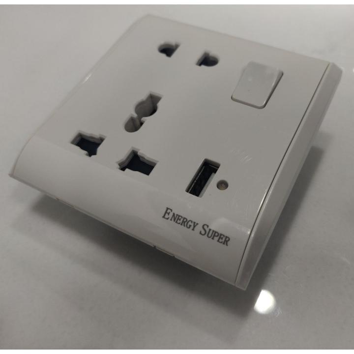 Energy Super VIP Off White 13A 5 Pin Single USB Multi Function ...