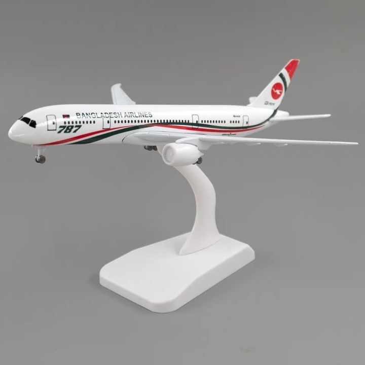 20cm Aircraft Plane Toyair Bangladesh Biman 787 Model | Daraz.com.bd
