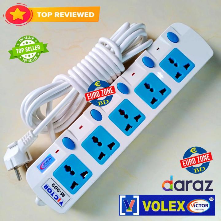 16 Feet=5M= MultiPlug = V-909 (909) - Multi Plug - Multi Plug | Daraz ...