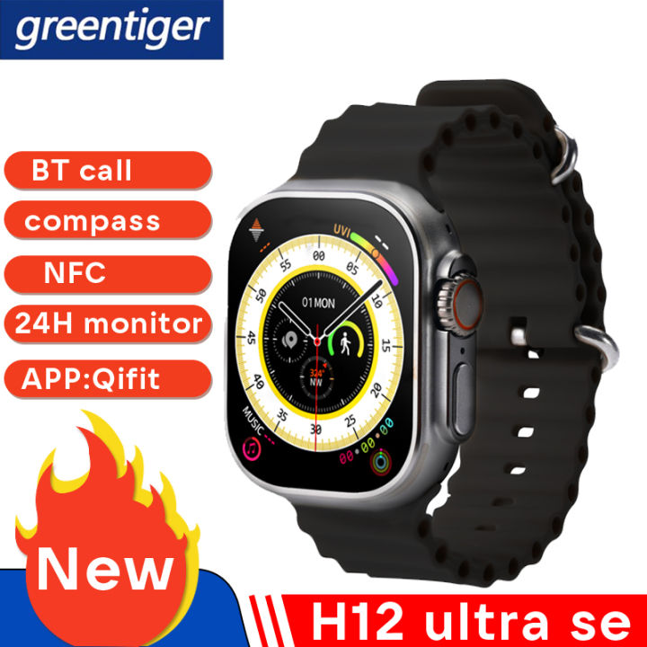 H12 Ultra SE Men Smart Watch with Strap Lock 49mm IWO Men Series 8 NFC ...