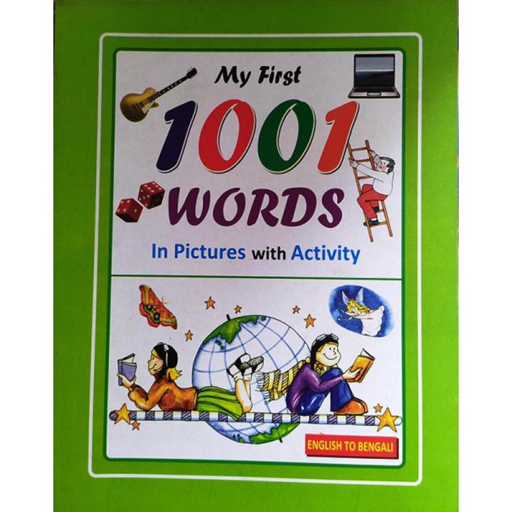 My First 1001 Words In Picture With Activity | Daraz.com.bd