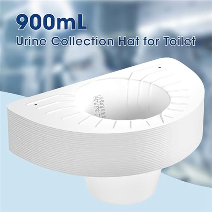 Urine Hats for Toilets Urine Collection Hat Urine Hats for Toilets ...