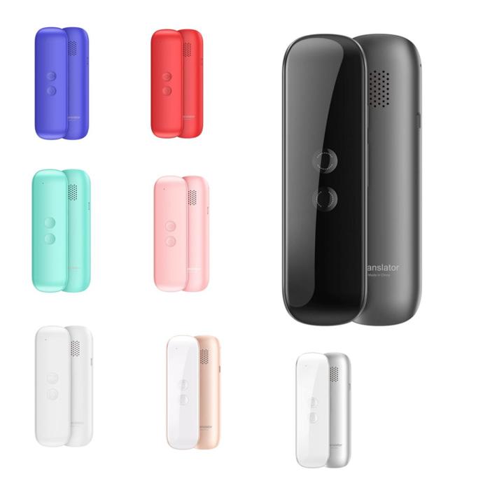 Portable bluetooth Instant Voice 2-Way Translator 40 TV Audio Languages ...