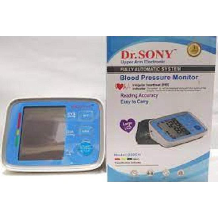 Dr.Sony Digital Blood Pressure Monitor | Daraz.com.bd