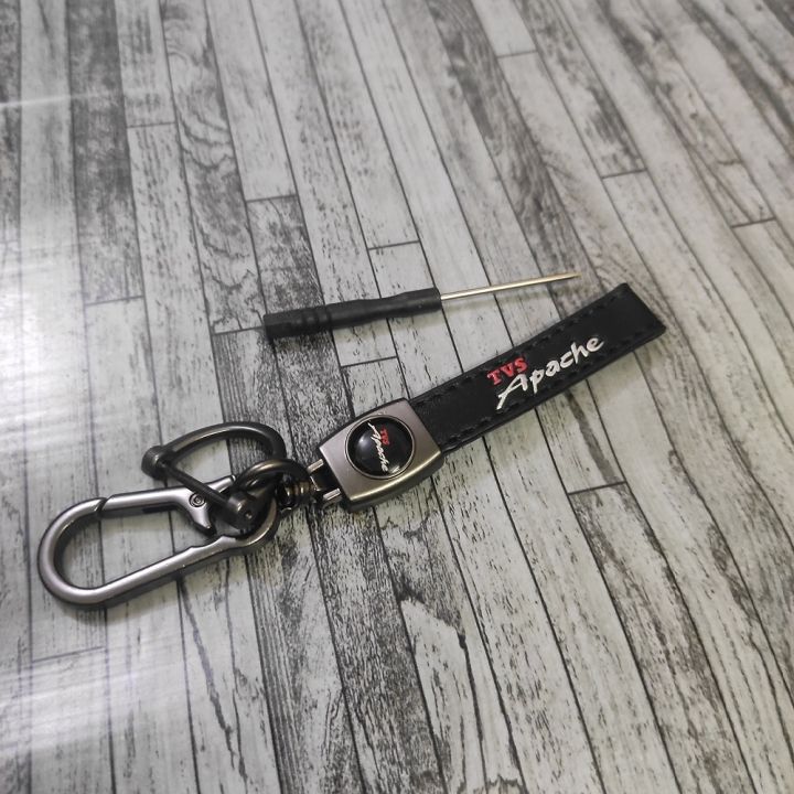 TVS Apache Universal Leather Logo Key Ring For Bike Motorcycle Car ...