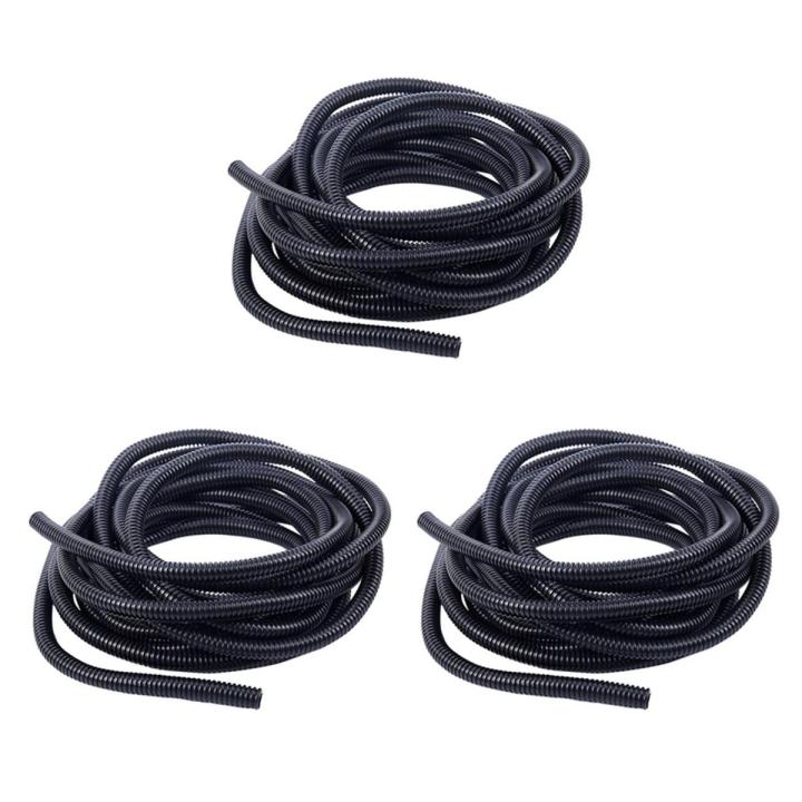 QUANBU 3X 20 Ft Split Wire Loom Conduit Polyethylene Tubing Black Color ...