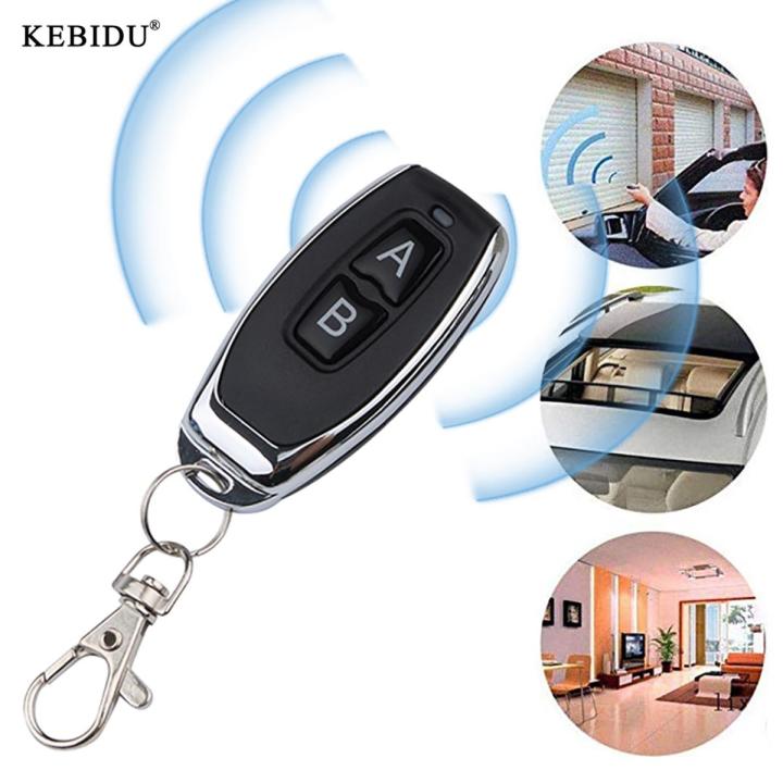(New) kebidu DC 12V 10A Relay 1 Ch wirele RF 433MHz Clinning remote ...