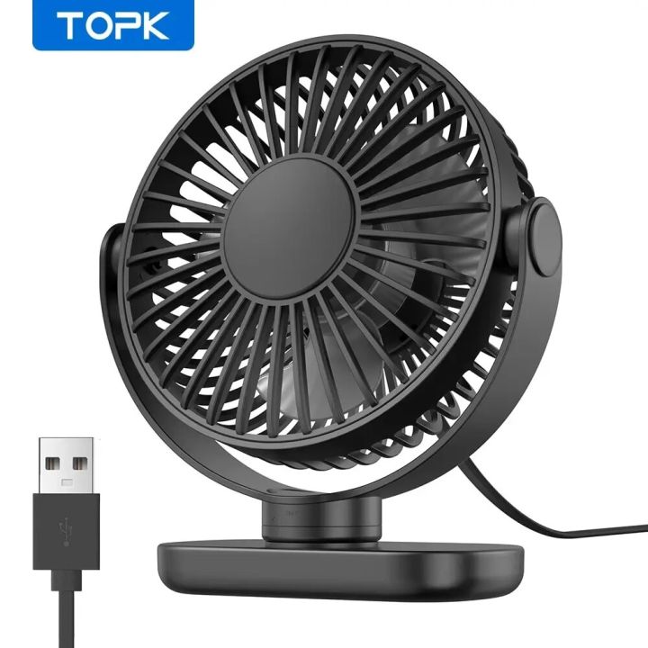 TOPK K62C Portable Mini USB Desk Fan,360°Rotation 3 Speeds Powerful ...