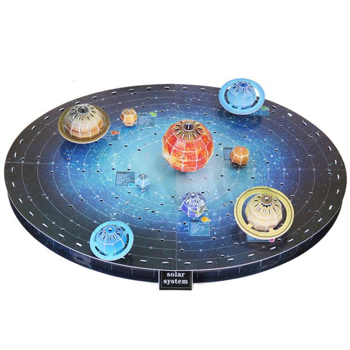 146Pcs 3D Solar System Puzzle Set Planet Board Game Paper DIY Jigsaw ...