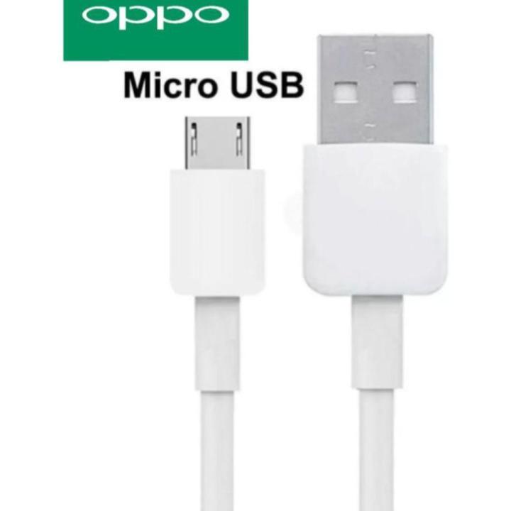 Oppo Fast Charging Micro Usb Data Cable For Oppo - White - Fast Charger ...