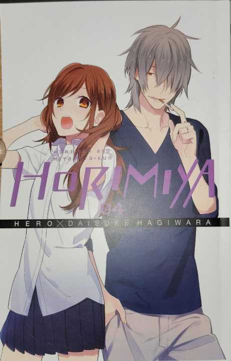 Horimiya By Daisuke Hagiwara (Vol: IV) | Daraz.com.bd