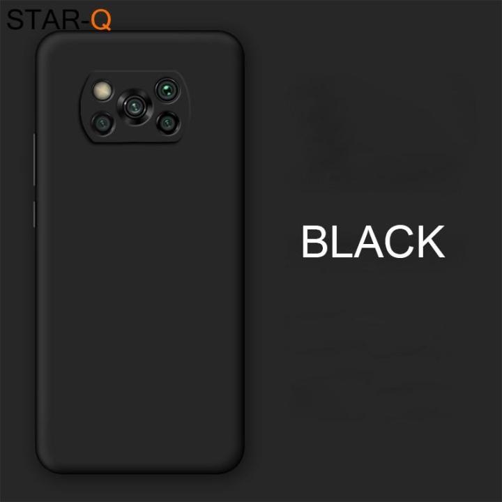 for poco x3 / poco x3 pro matt selicon back cover | Daraz.com.bd